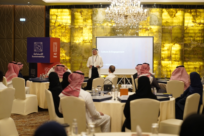 ROSHN | ROSHN Graduate Development Program