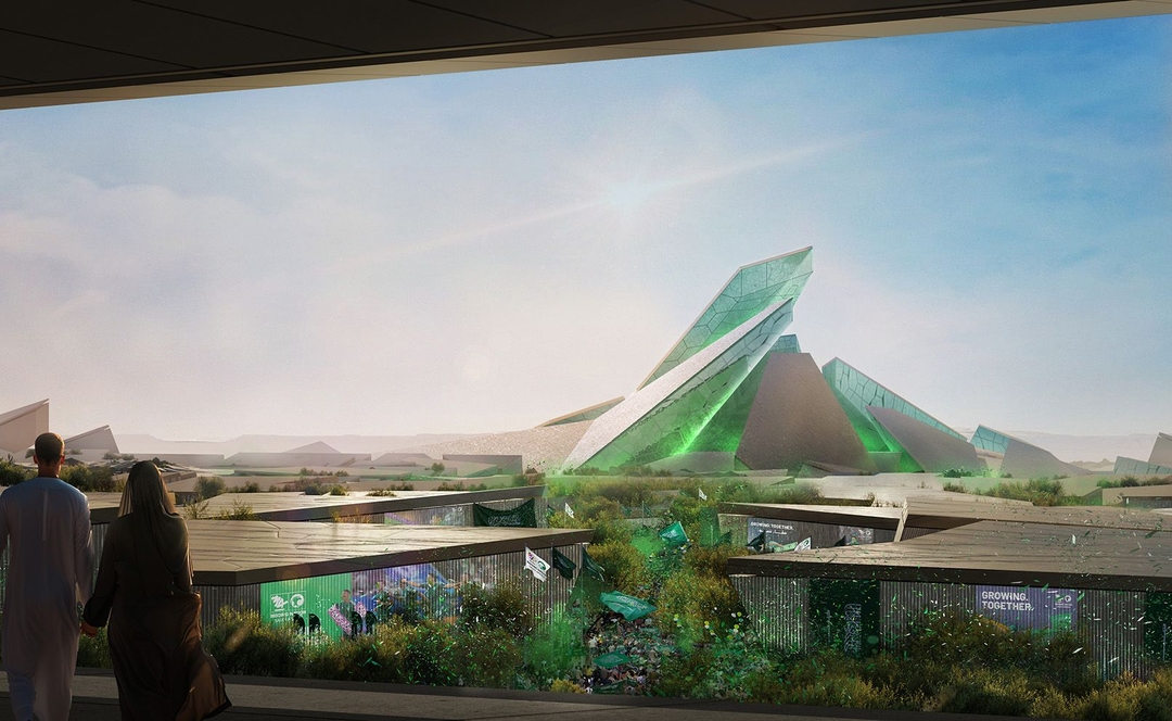 ROSHN | ROSHN Stadium