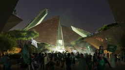 ROSHN | ROSHN Stadium